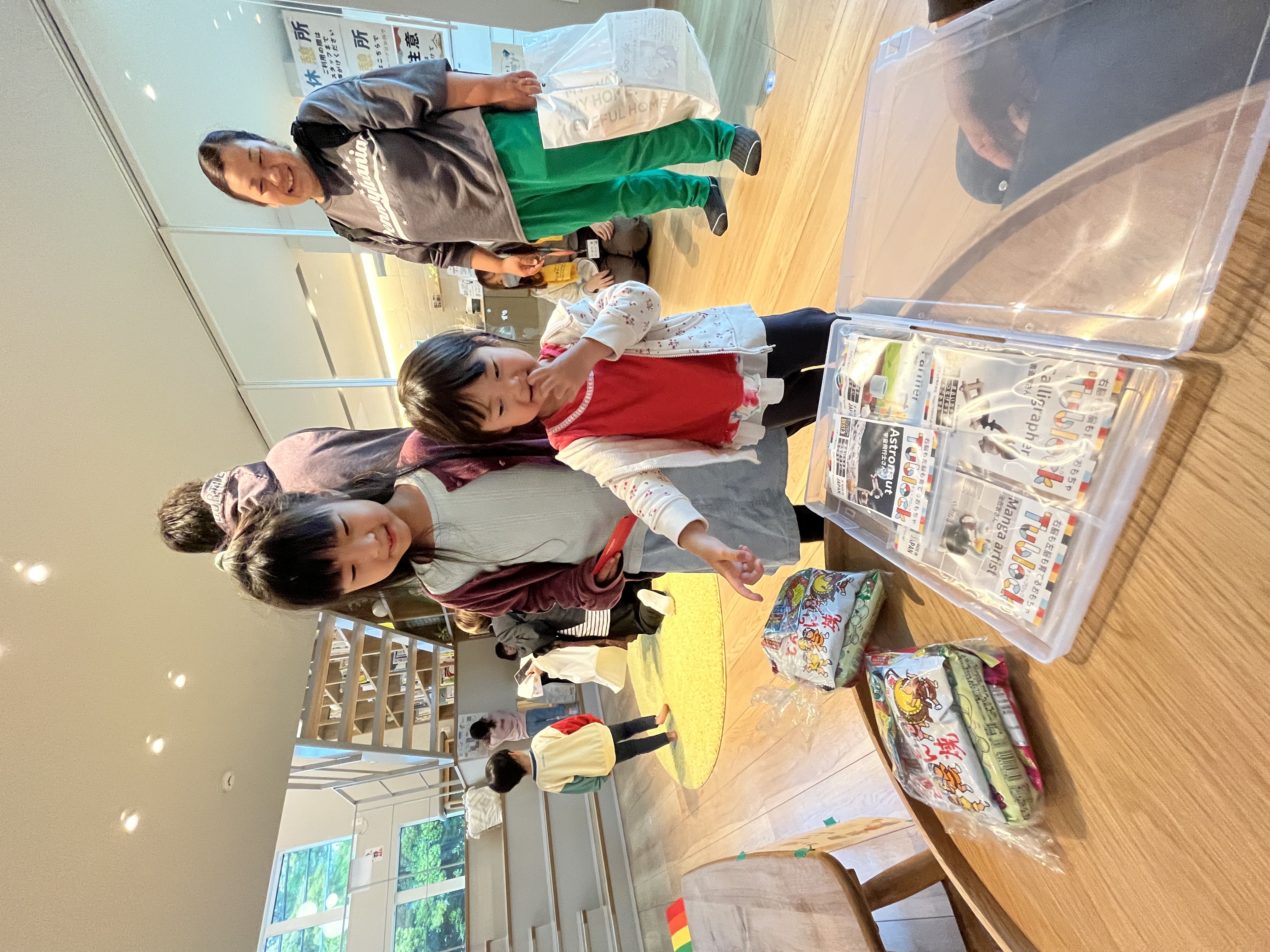 【アイフルホームのあそべる家】GW特別企画『きっずなーを探せ!』 2025年5月6日(火)【イベントレポート】 スタッフブログ 株式会社ジーエイチエス(GHS)公式HP 新築からリフォームまで ...